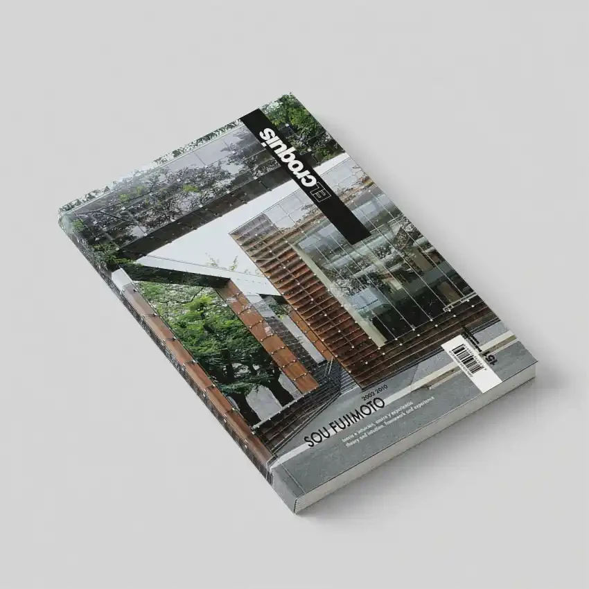 El Croquis 151 Sou Fujimoto 2003-2010